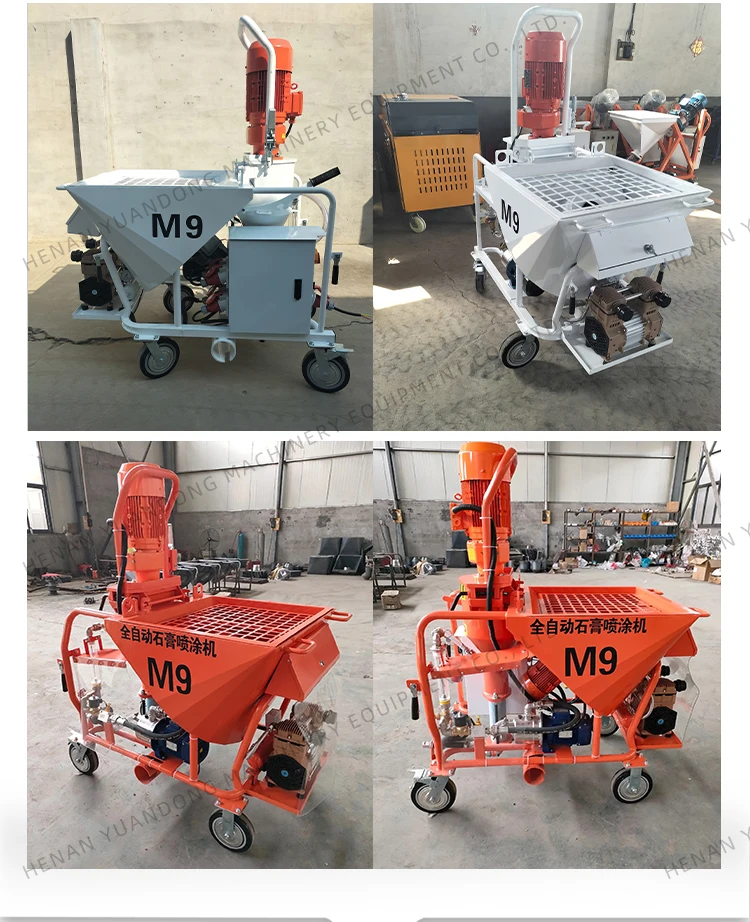 M6 M9 Gypsum Mixing Pump - High Quality Plastering Machine