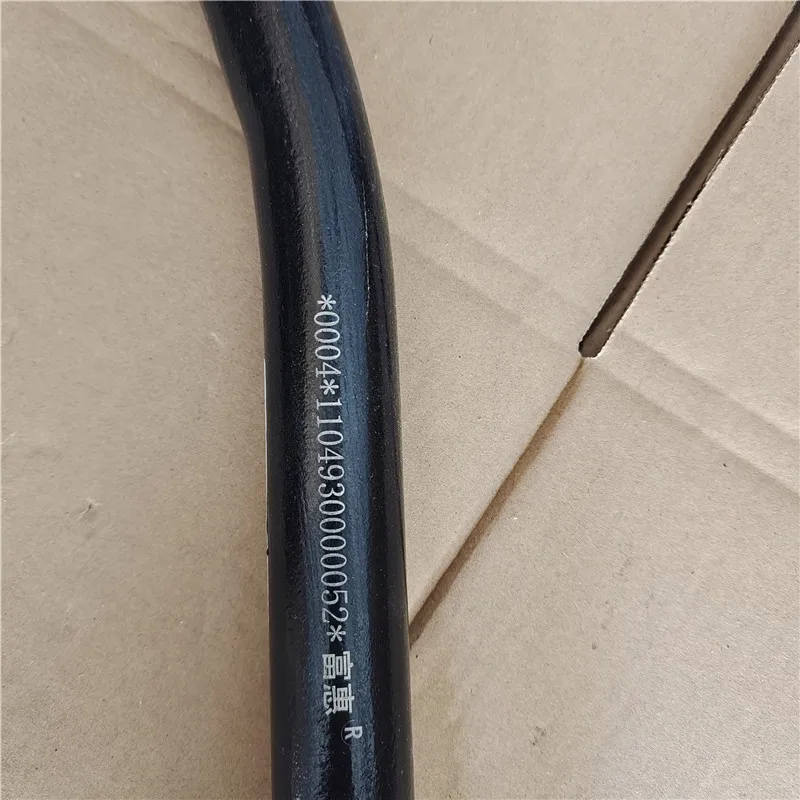 Longitudinal Rod Assembly 1104930000052 For Foton High Quality Hot Sale ...