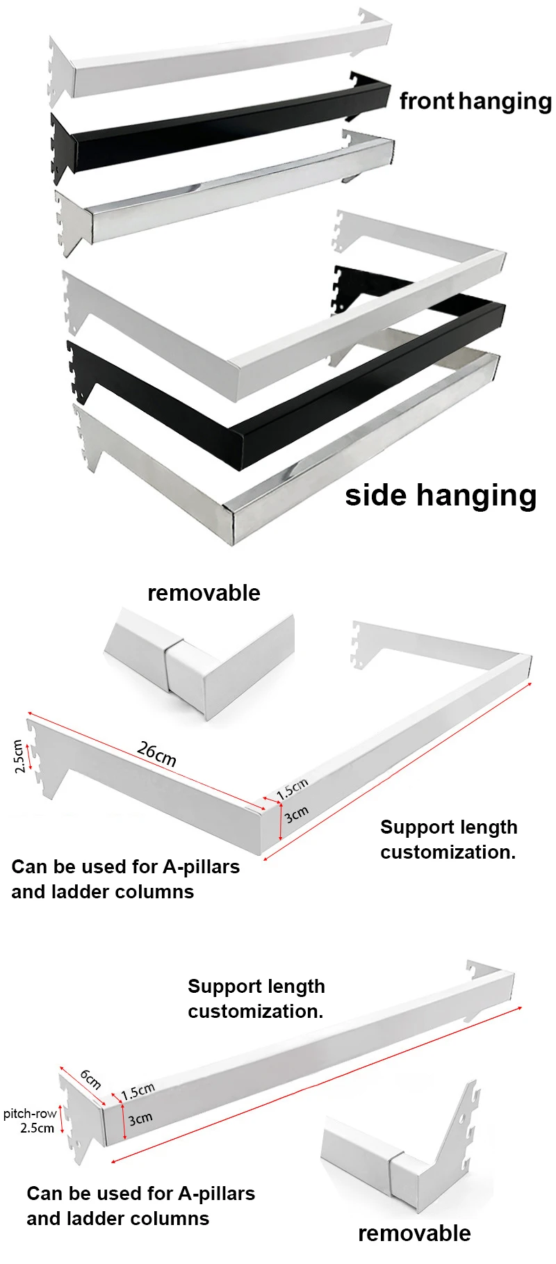 Display Rack Square Tube Crossbeam A Pillar Clothing Shelves Jewelry ...