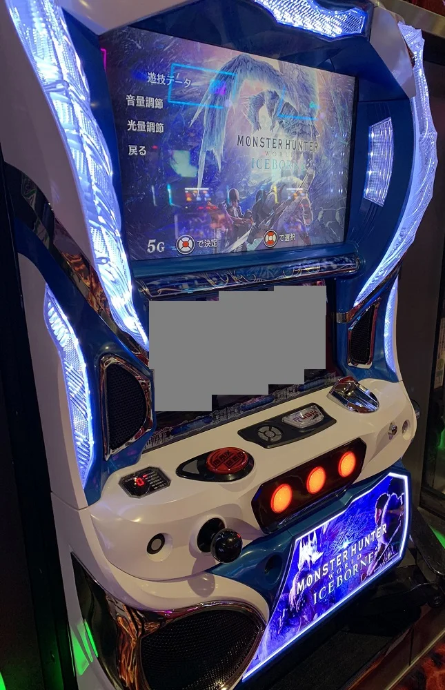 Monster Hunter Iceborne Popular Japan Pachi Coin Tokens Game Machine ...