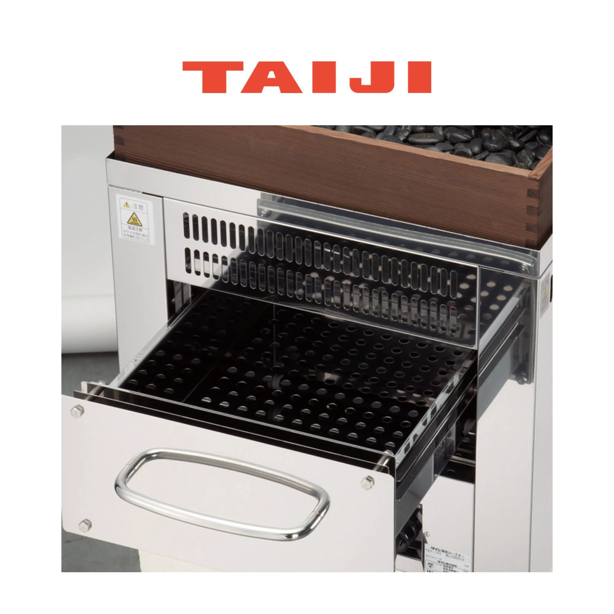 Sweet Potato Maker - TAIJI Electric Roaster (made in Japan)