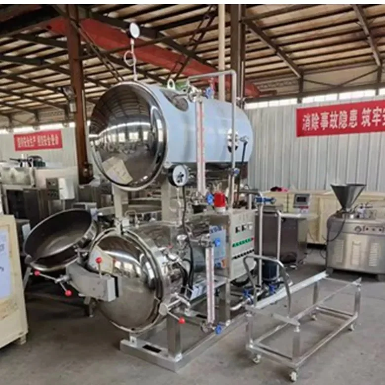 200L 500 Liters Small Vertical Retort Machine Autoclave Industrial ...