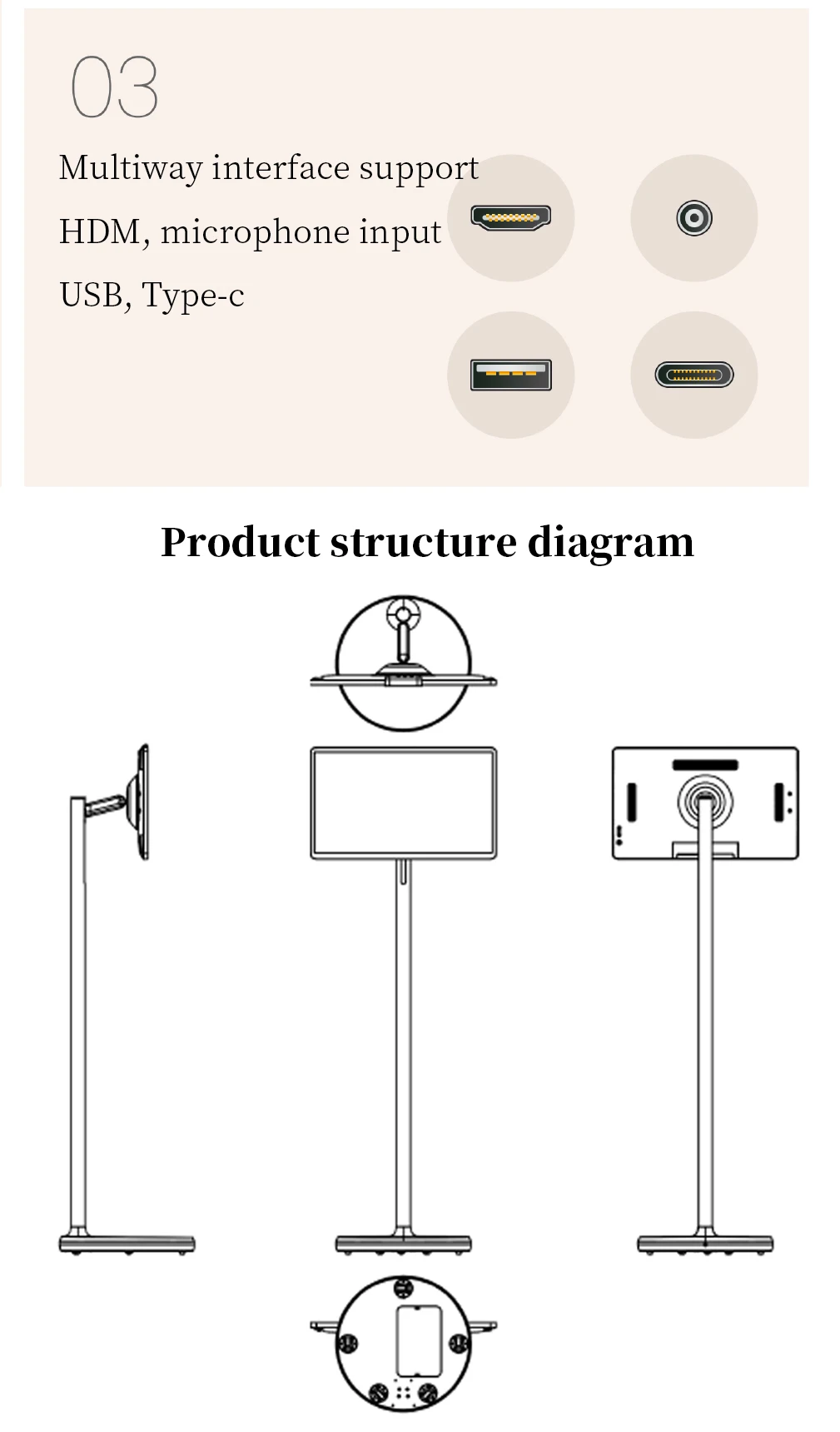 Portable 24 Inch Incell HD Touch Monitor - IPS Screen Rotation