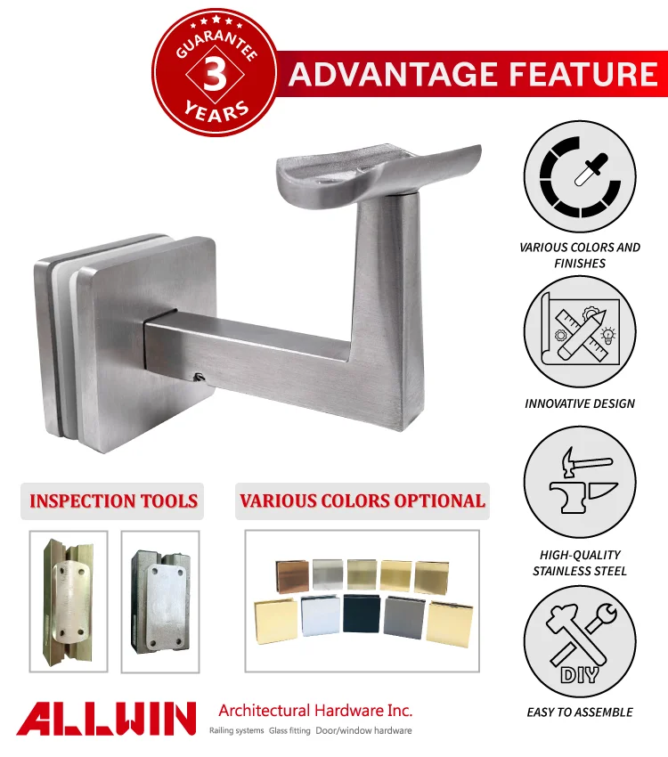 New Shape Radius Saddle Glass Mounted Handrail Bracket | ALLWIN ARCHITECTURAL HARDWARE INC.