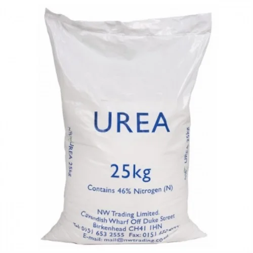 Top Grade Urea 46 Prilled Granular/urea Fertilizer 46-0-0/urea N46 ...