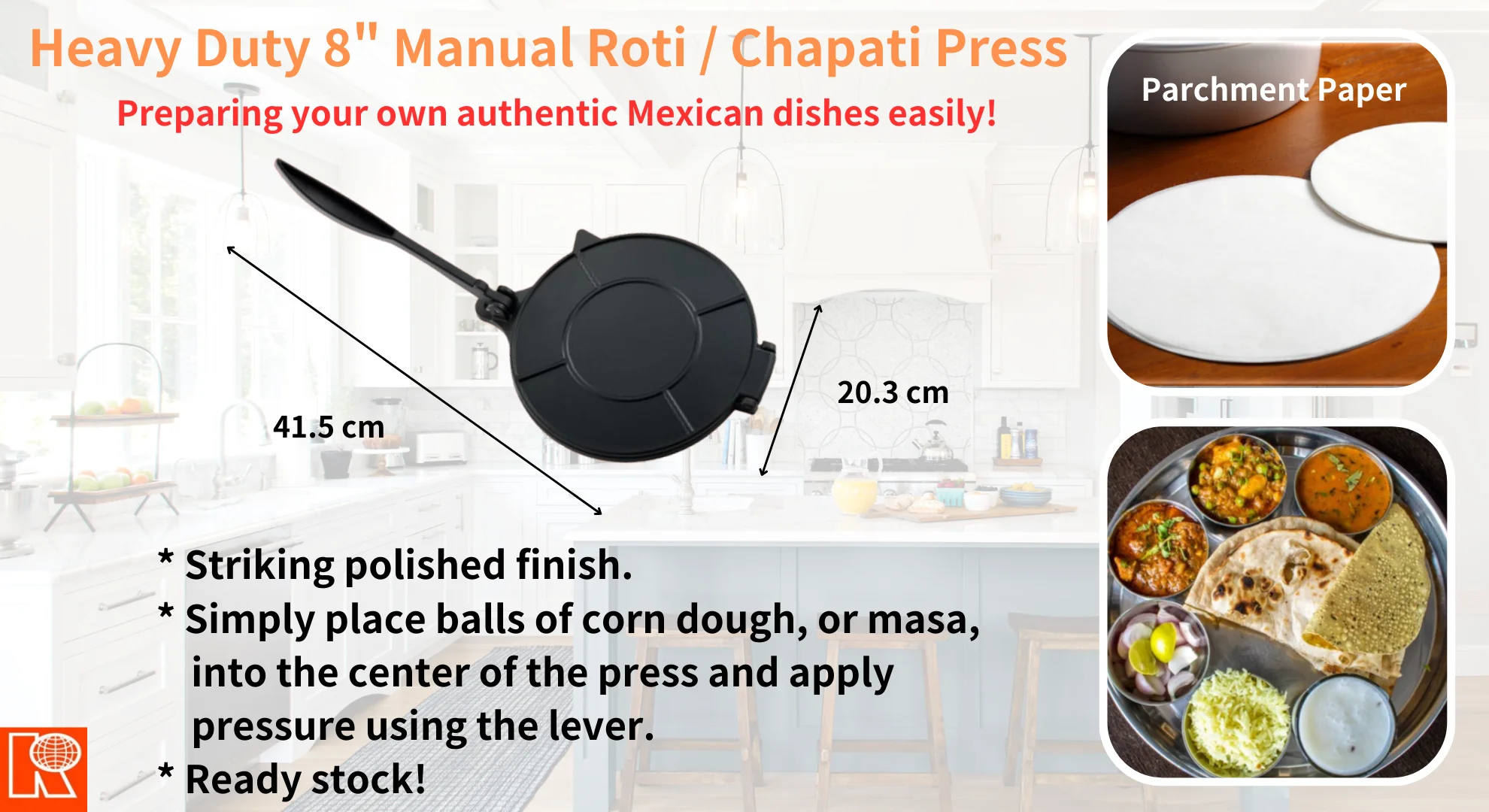 Kwang Hsieh 8 Inch Cast Aluminum Pani Puri Press Maker