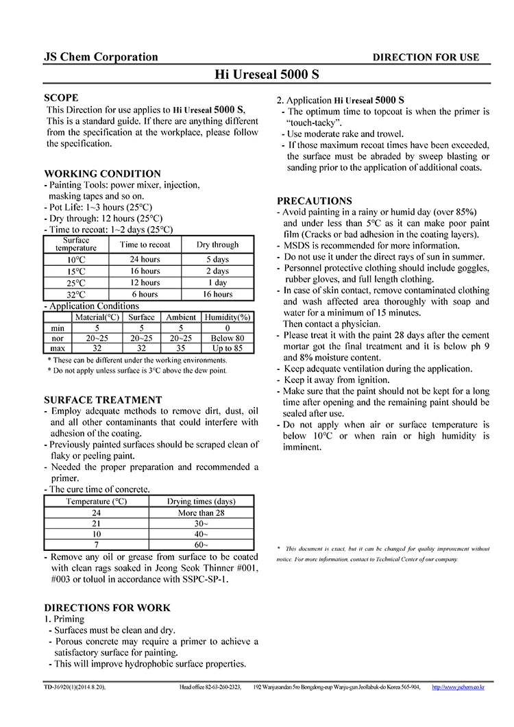 Korea Fast Curing Self-levelling Fs Ss-s-200e Standard Polyurethane Hi ...