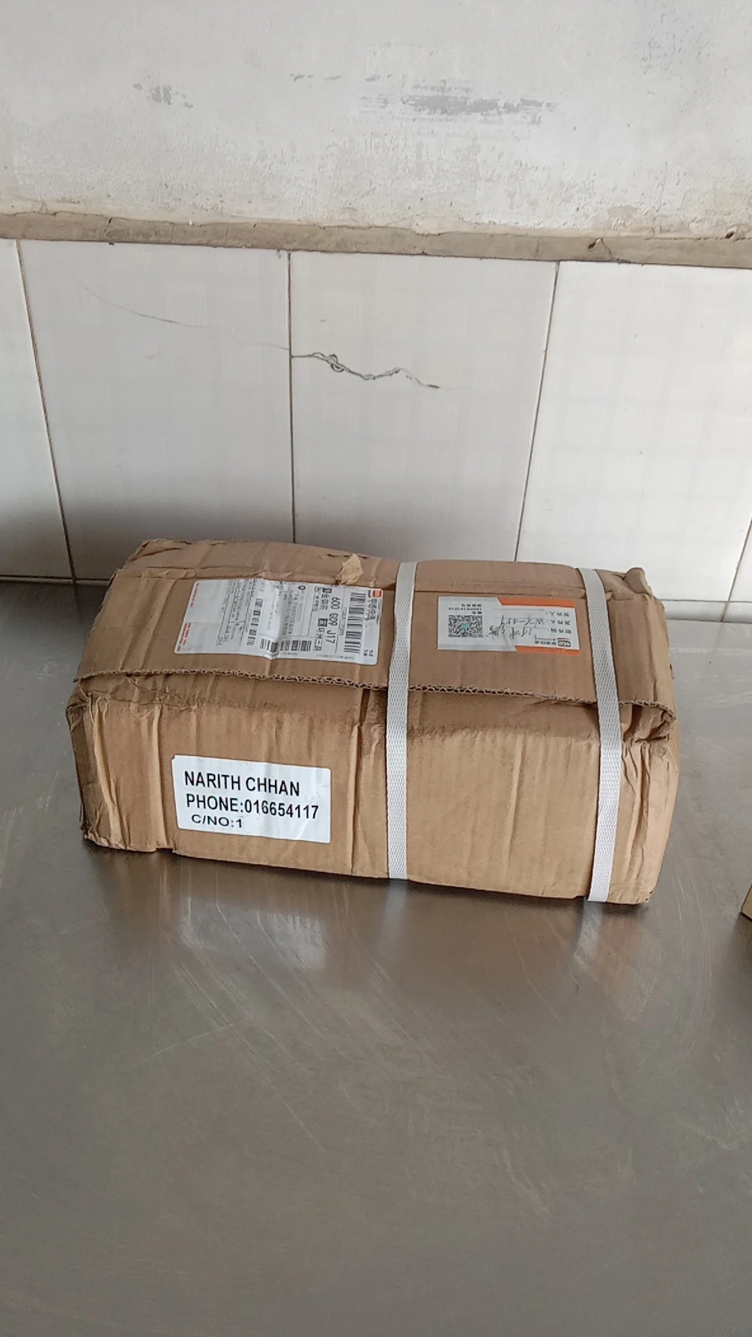 Company Overview - Chongqing Wholesea Commercial Co., Ltd.