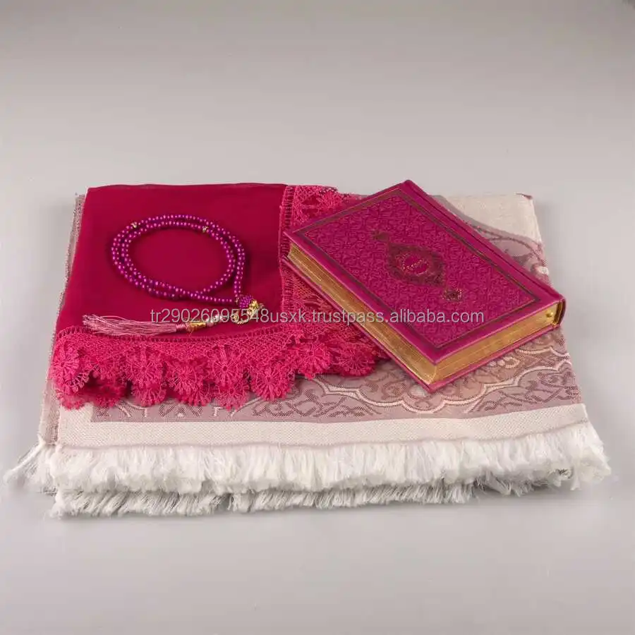 Thermo Leather Quran Gift Set Islamic Wedding Gifts Handmade ...