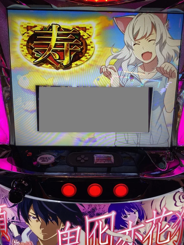 Monogatari 2 Bakemonogatari Japan Anime Pachi Coin Tokens Game Machine ...