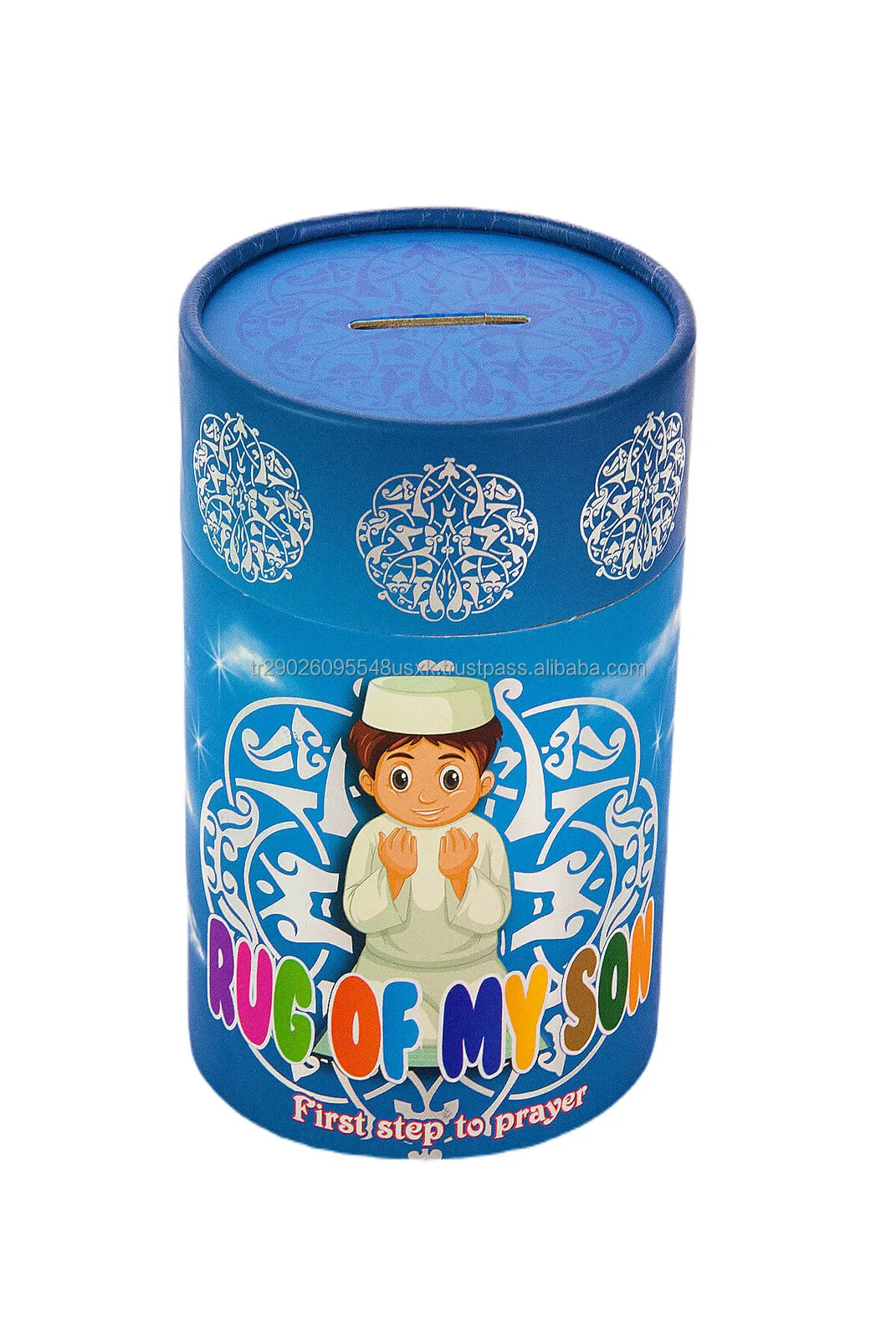 Kids Prayer Mat Gift Set - Special Design & Money Box