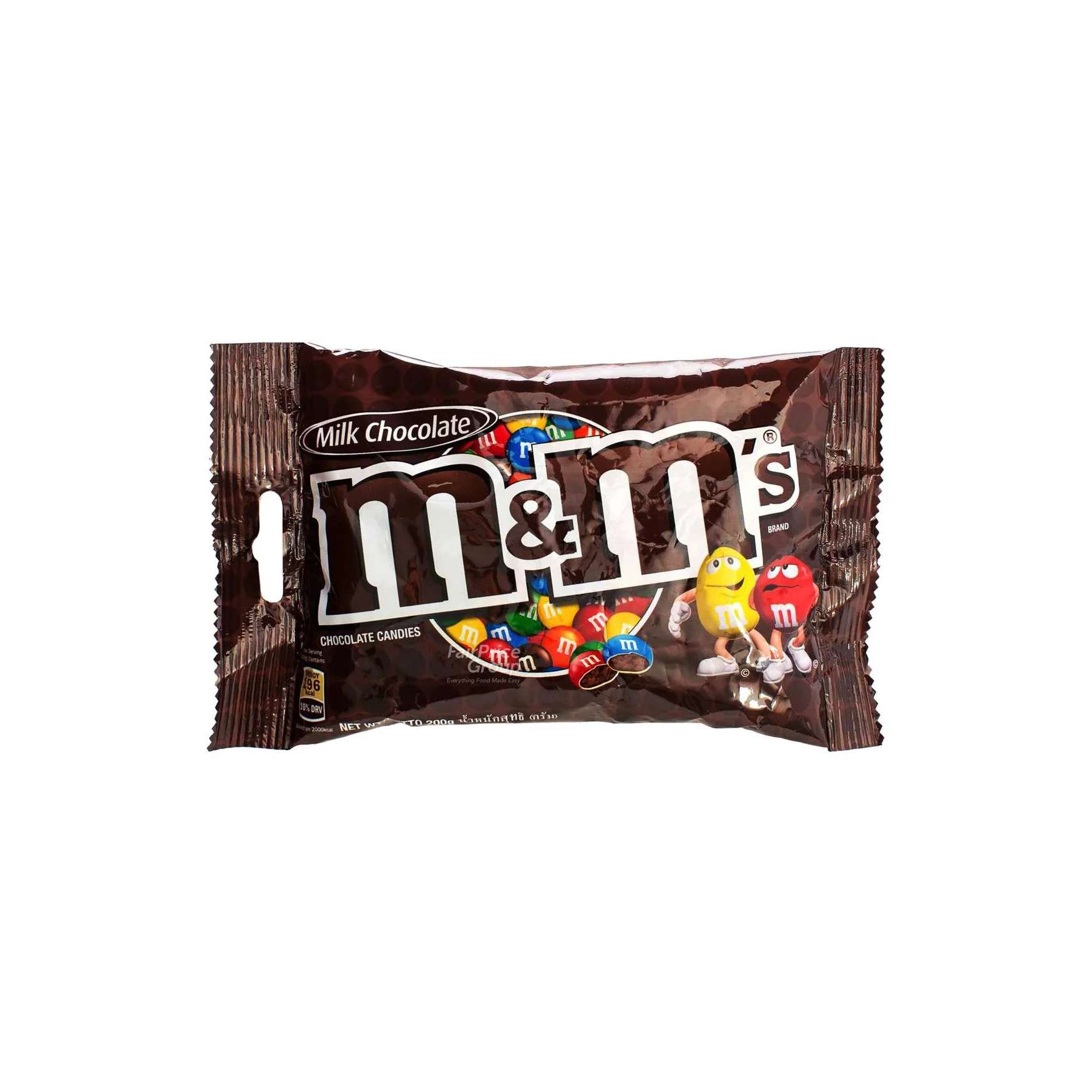 M&ms Candies & Candies M&ms Chocolate 45g - Buy Wholesale Quality M&m ...
