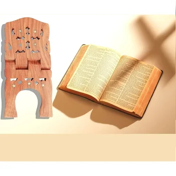 Wooden Handmade Carved Wooden Holder Quran Bible Geeta Holy Book Holder ...