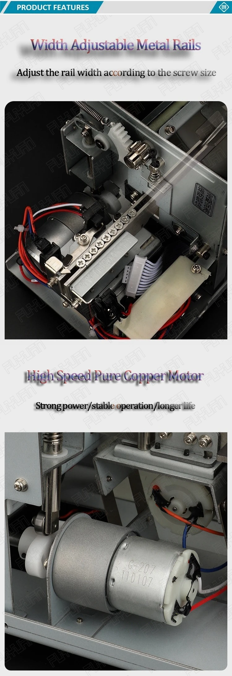 Fuyuan Digital Display Counting Automatic Screw Machine