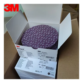 3m Xtract Cubitron Ii Net Disc 710w 80# 120# 180# 240# 320# 5-inch Anti-blocking Ceramic Alumina ...