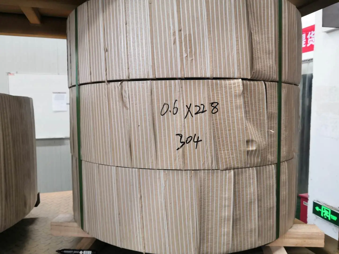 Spring Steel Strip C75 Sk7 Sk5 51crv4 Carbon Steel Strips Strapping ...