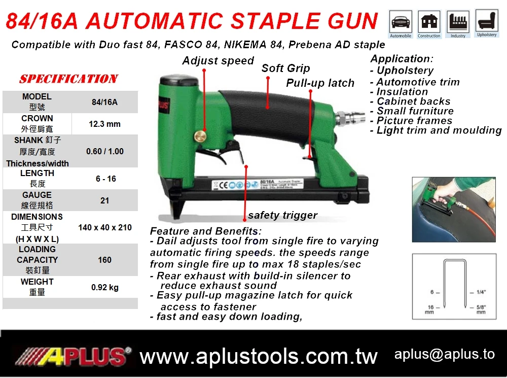 Aplus 84/16a Automatic Air Stapler Erar Exhaust Double Trigger Bottom ...