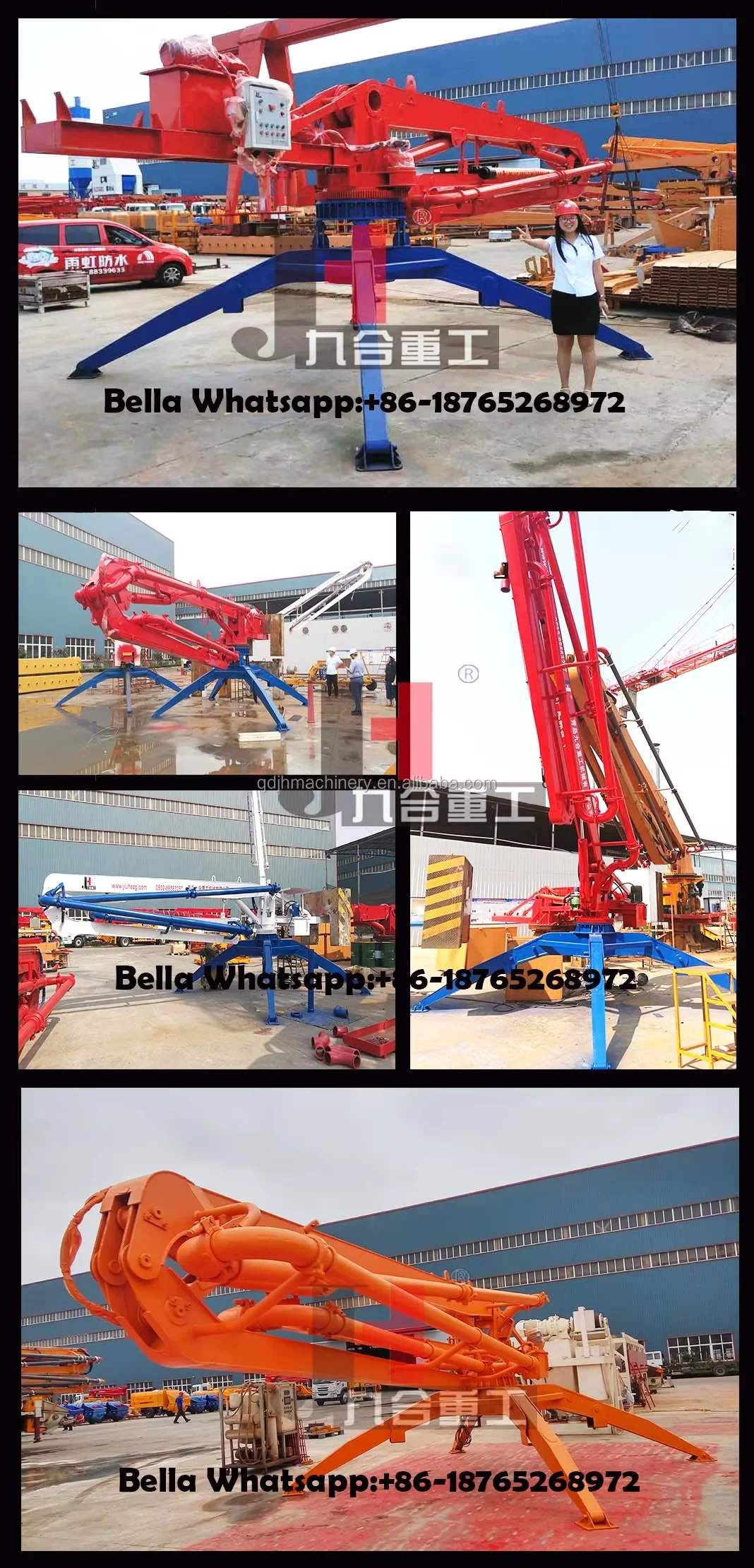 JIUHE Concrete Placing Booms - Versatile and Efficient