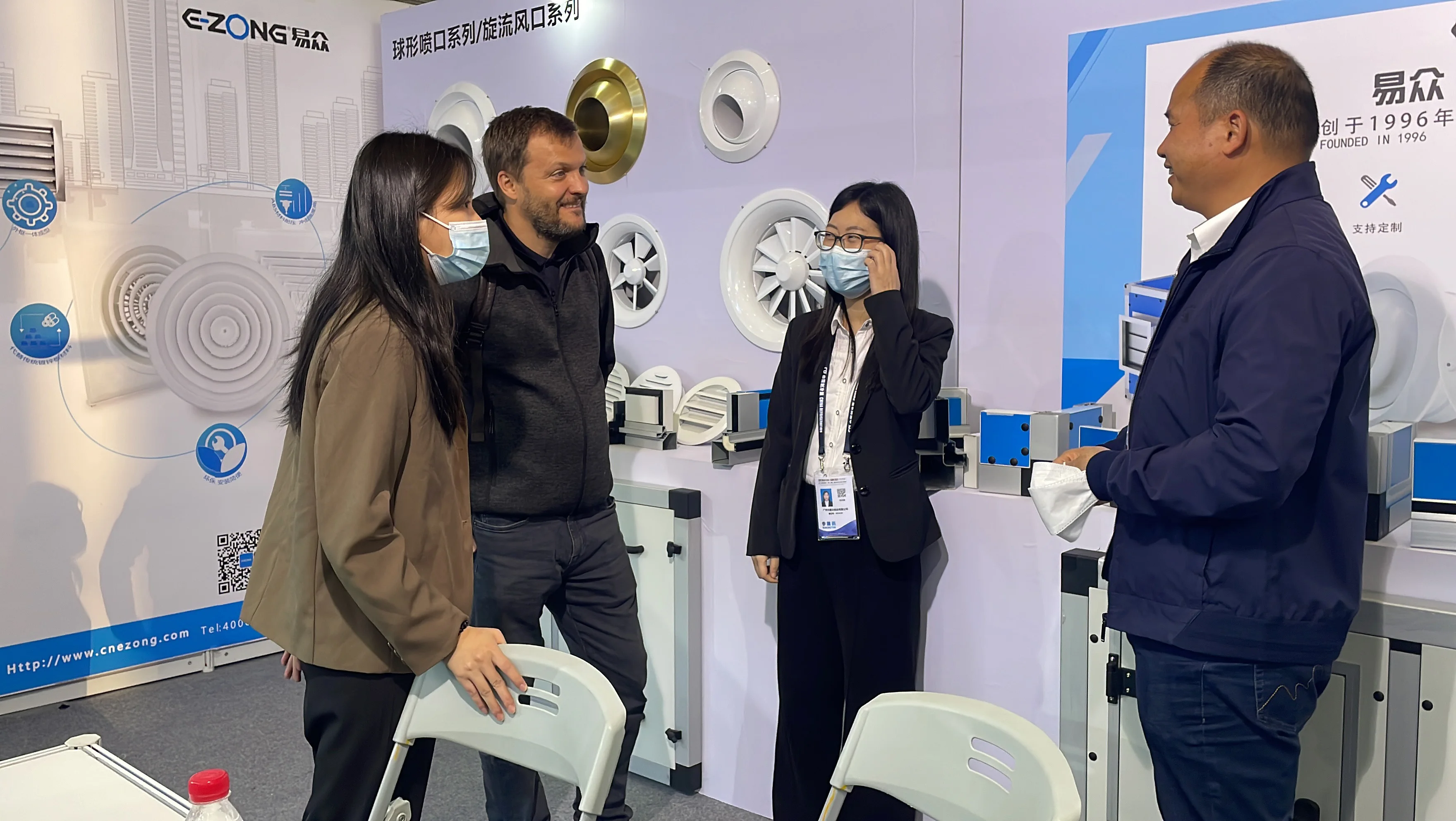 Hvac 6 Meter Vcd Using Aluminum Alloy Top And Bottom Border Of Air ...