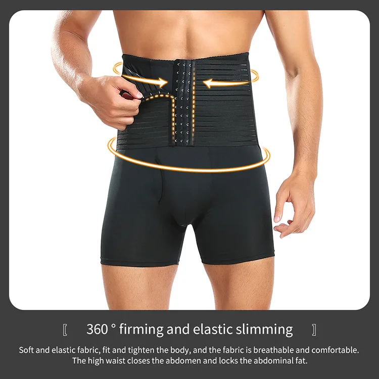 Men's Butt Lift Shaping Garment Thickened Tummy Control Shaping Pants ...