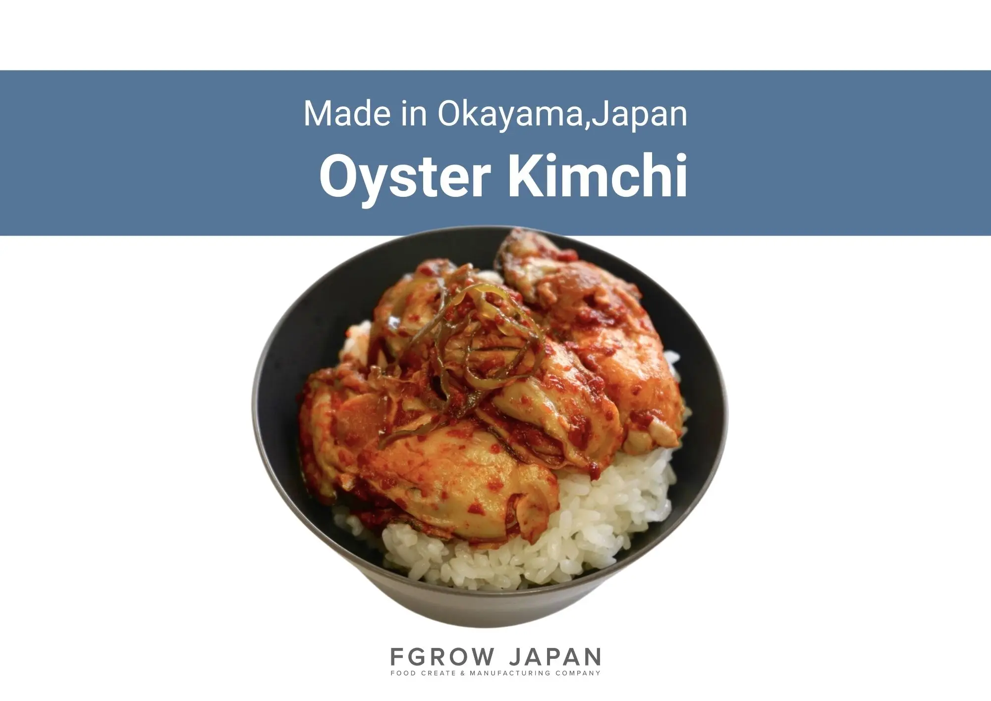 Homemade Kimchi with Oysters Traditional Korean Fermented Vegetable ...