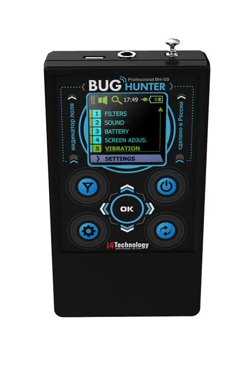 Professional Cell Phone Detector - I4 Technology Bughunter BH-03
