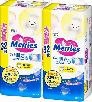 Fluffy Breathable Kao Merries Japan Merries Japan Baby Diaper For ...