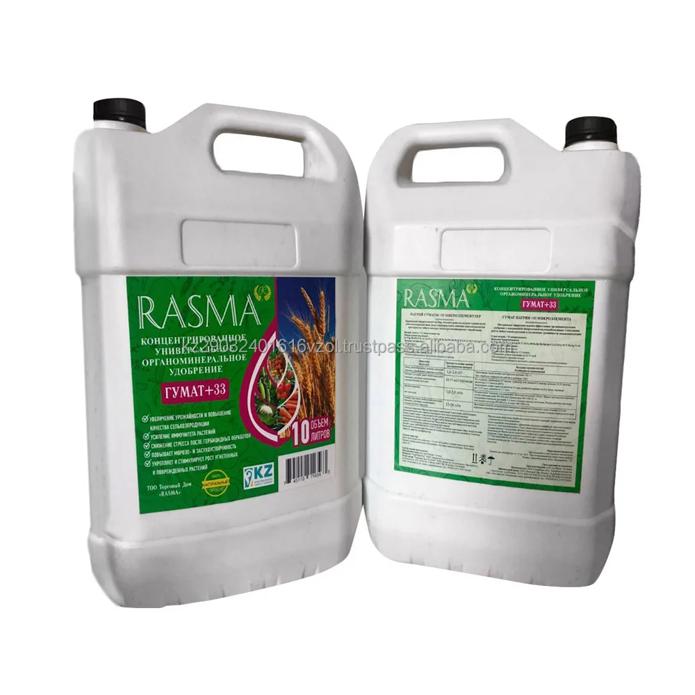 Soil Enrichment Sodium Humate Liquid Fertilizer Concentrate For Plants ...