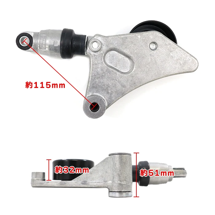 Engine Parts Belt Tensioner For Toyota Oem 16620-28010 16620-0w110 ...