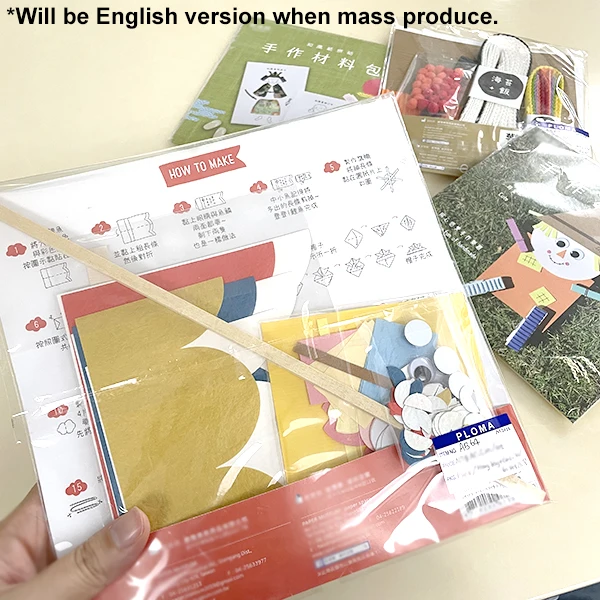 DIY Japanese Paper Craft Set for Kids Art Class| Alibaba.com