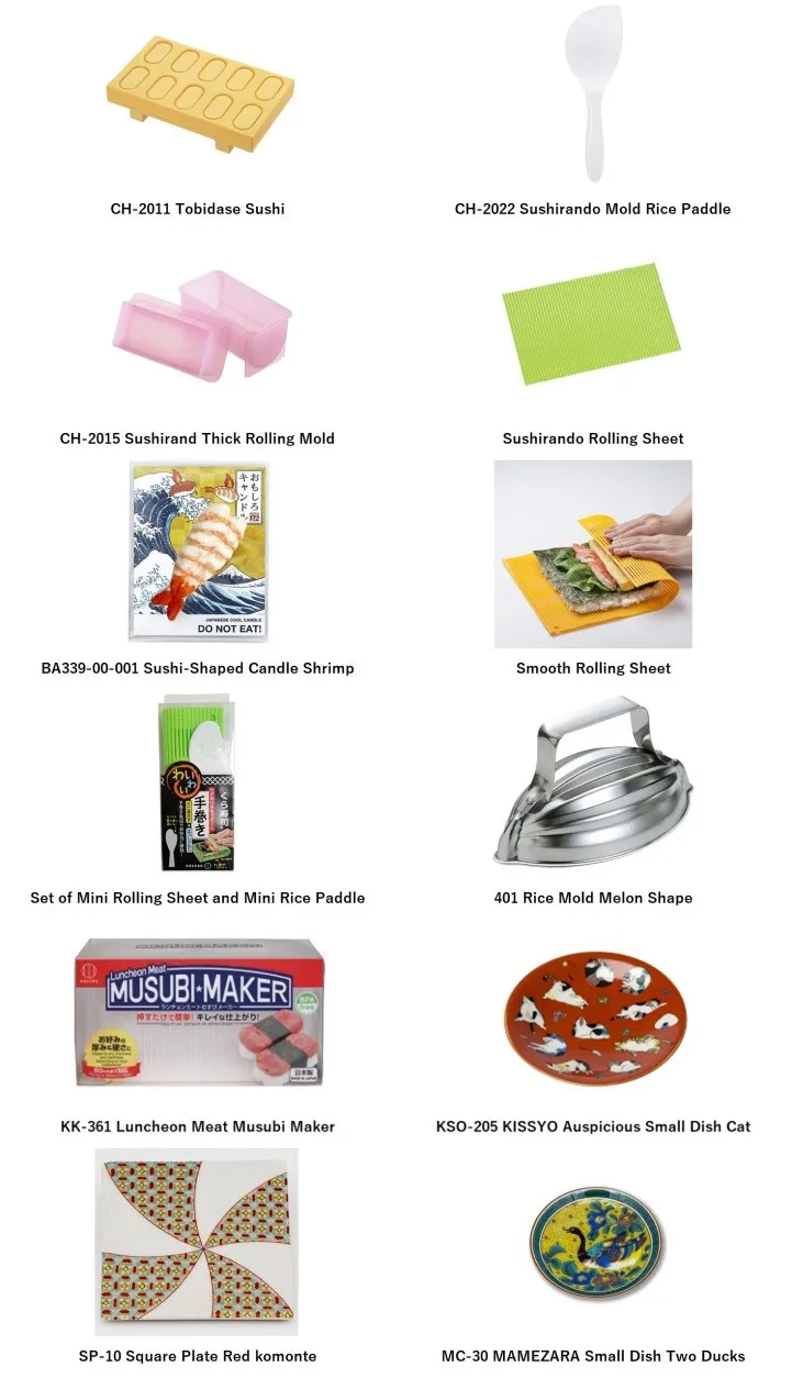 Japanese Wooden Case for Fresh Sushi - Acrylic Cover