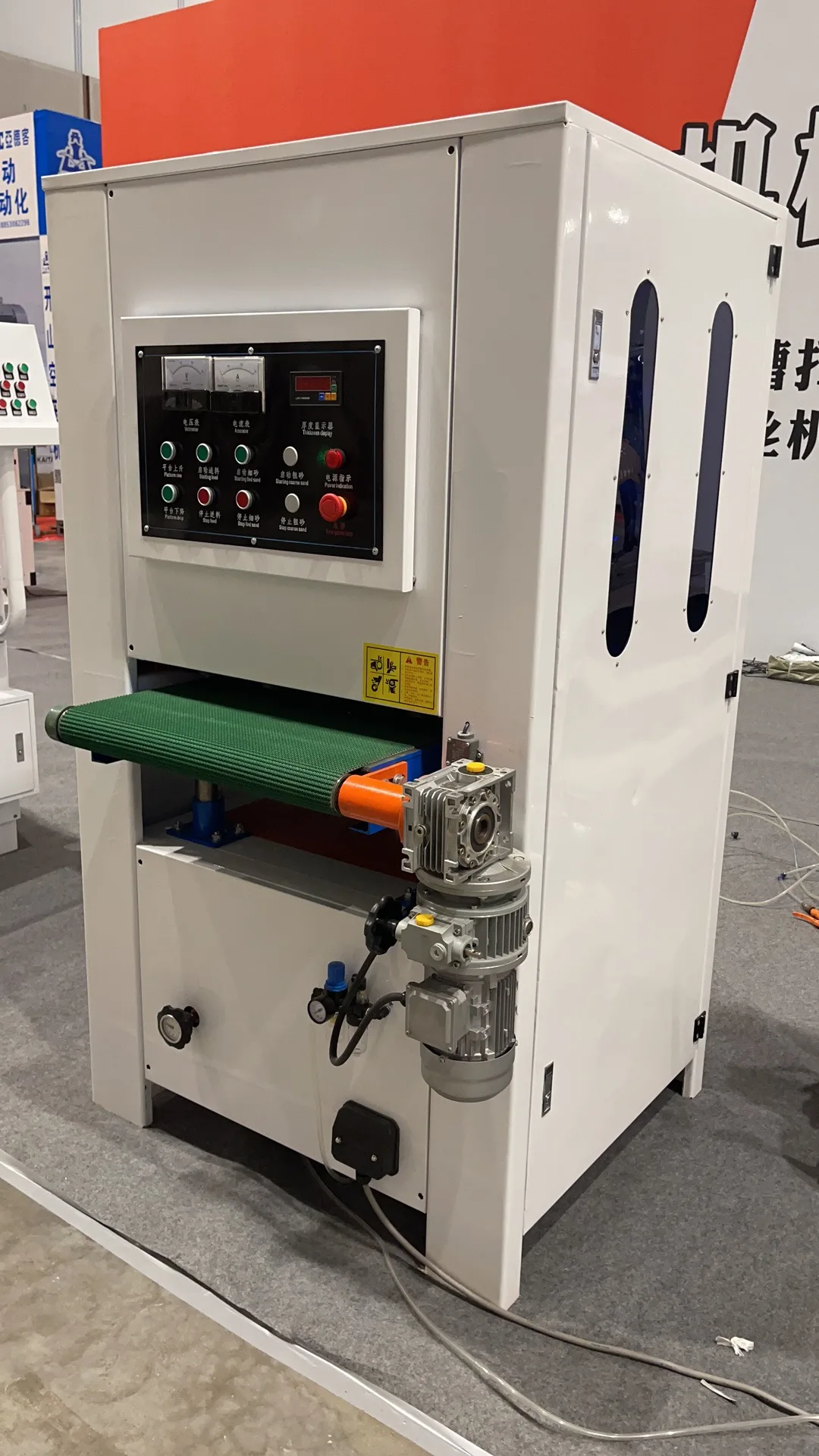 china supplier Grinding Sander Redwood Slab Sanding Machine/log Planer ...