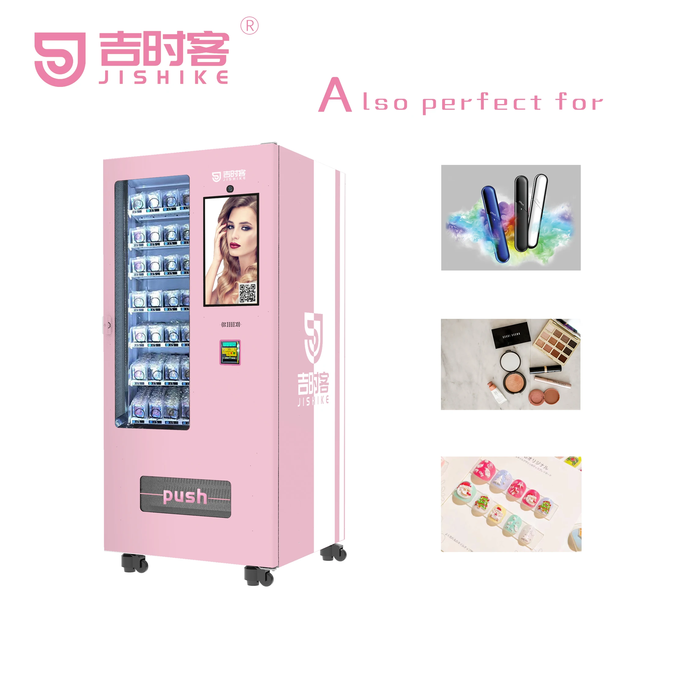 JSK Smart Eyelash Vending Machine Beauty Products Dispenser for False ...
