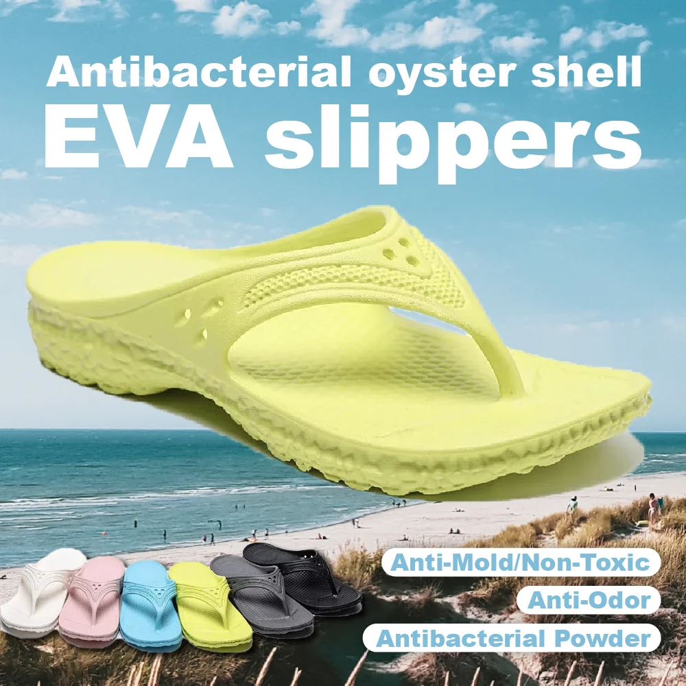 Eva Relieve Foot Pain & Plantar Fasciitis Flip Flops Slippers For Men ...