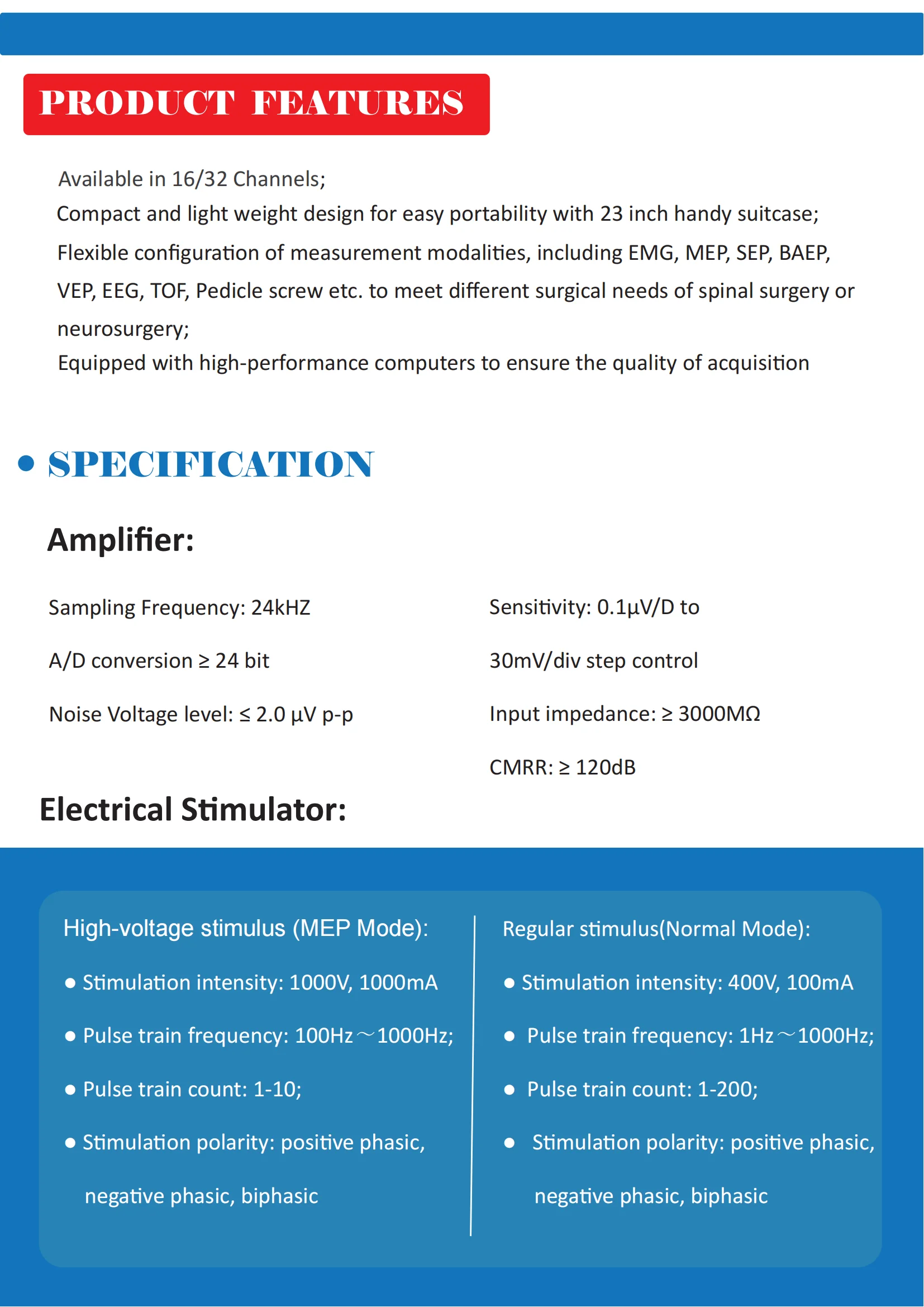 32 Channel Intraoperative Neuromonitoring System by MSL