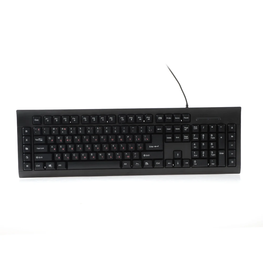 Smart Office Keyboard Wired 8 Million Keystrokes Silent Keyboard Easy ...