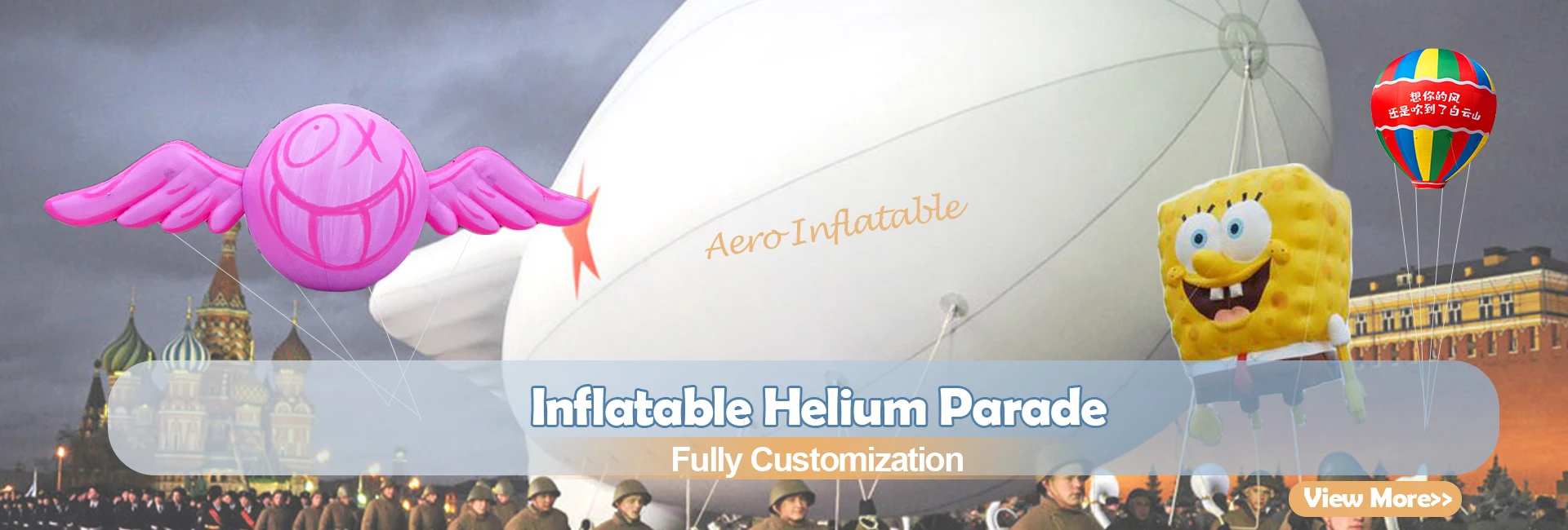 Wholesale Giant Inflatable Helium Airship Customized Advertising ...