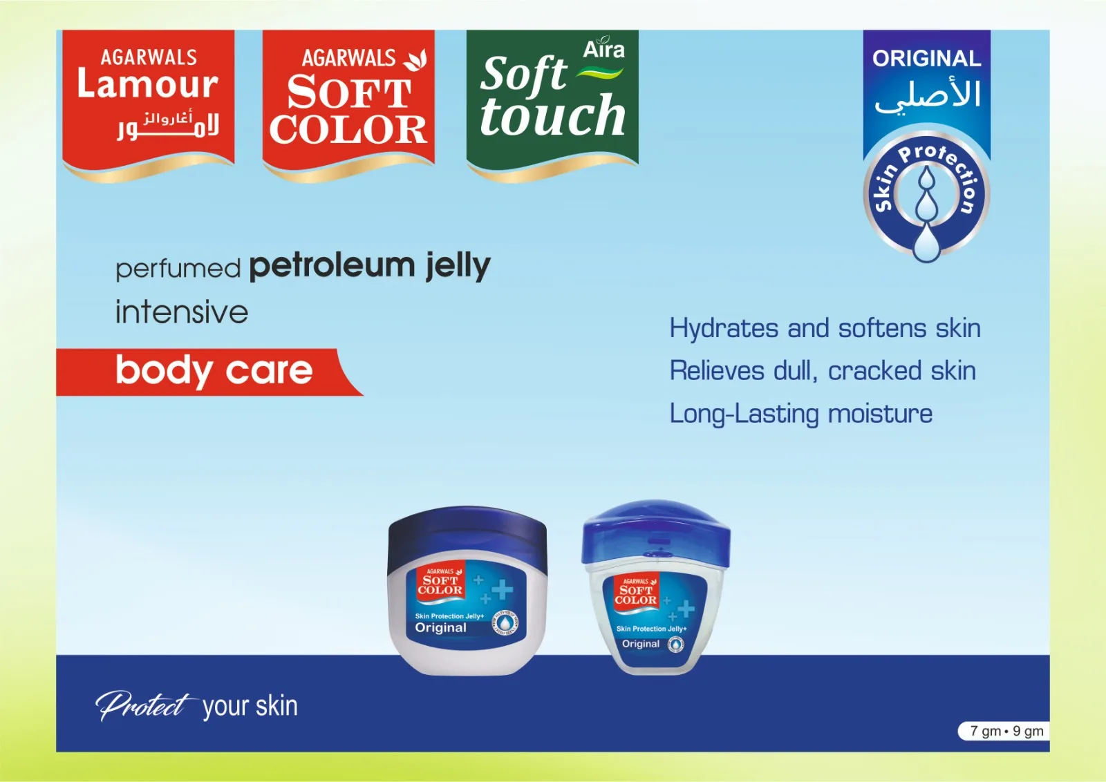 Organic Natural Herbal Petroleum Jelly Cream Deep Moisturizing Body ...