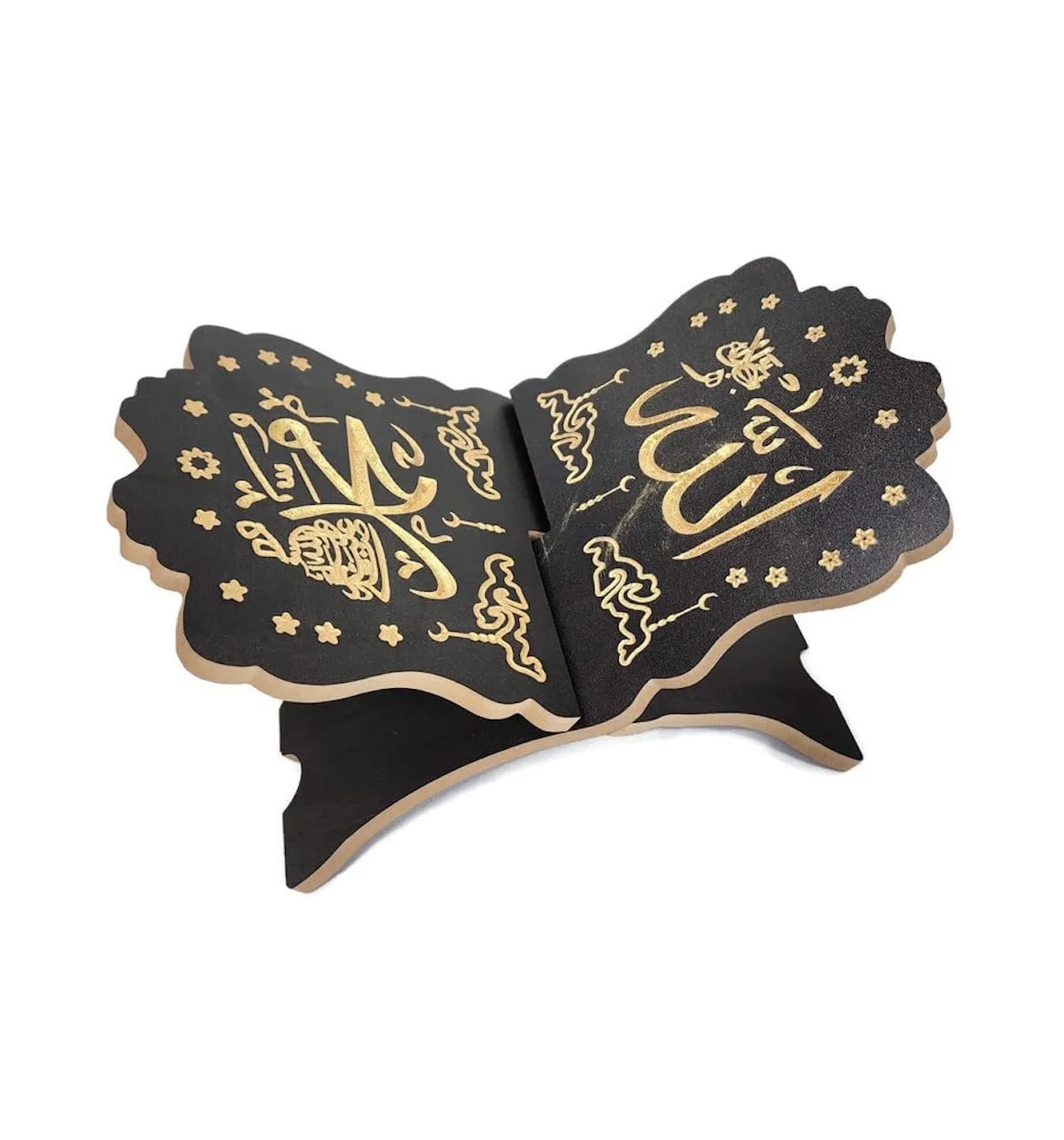 Foldable Rehal Al-Quran Book Stand Allah Muhammad Arabic Calligraphy ...