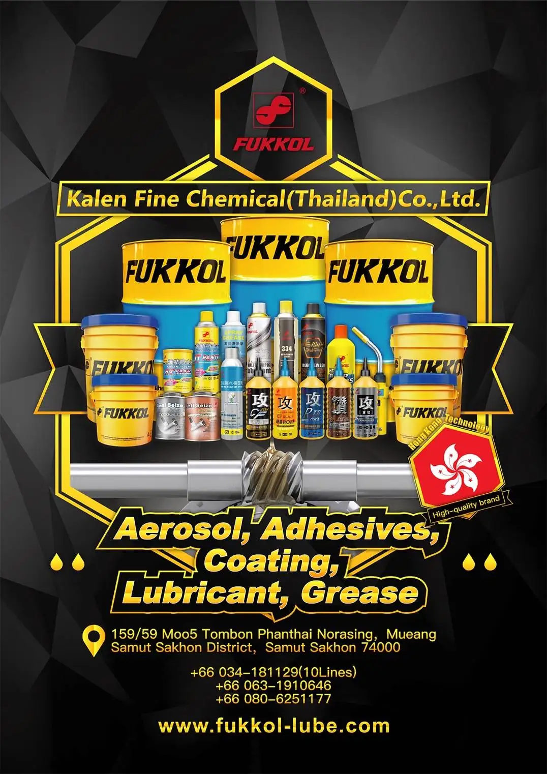 Fukkol Power Lube Silicone Free Spray Lubricant For Conveyor Belts And ...