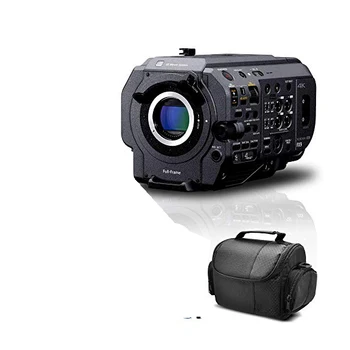 Light Map Reconstruction Obstacle Avoidance Full-frame Camera System ...