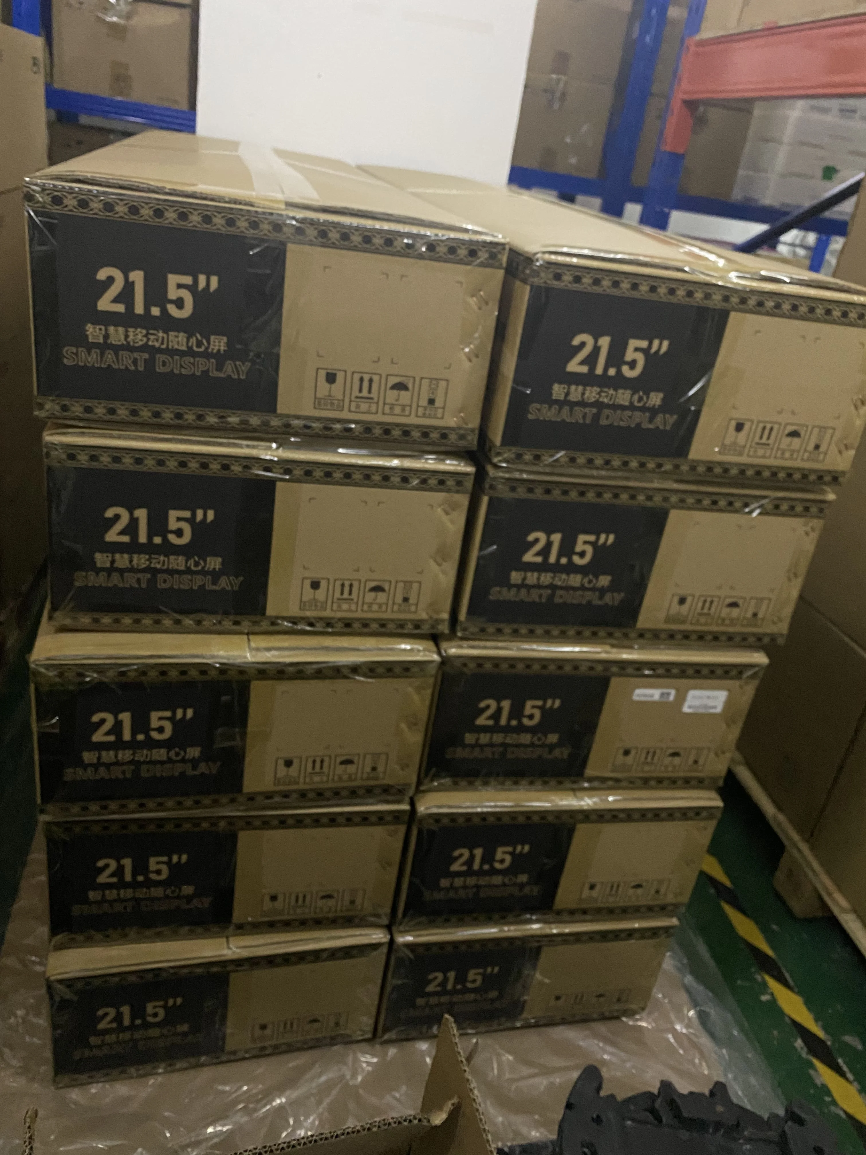 Outdoor Live Equipment 22 Inch Smart Tv Touch Lcd Interact Screen ...