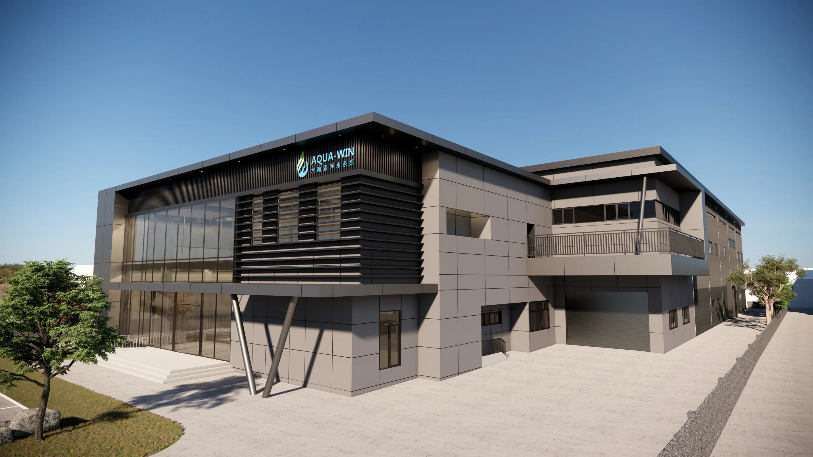 Company Overview - AQUA-WIN WATER CORPORATION