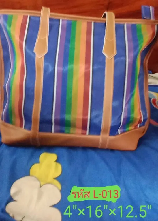 Nylon Bag Shopping Bags L-013 Big Size (4x16x12.5inch) High Quality ...