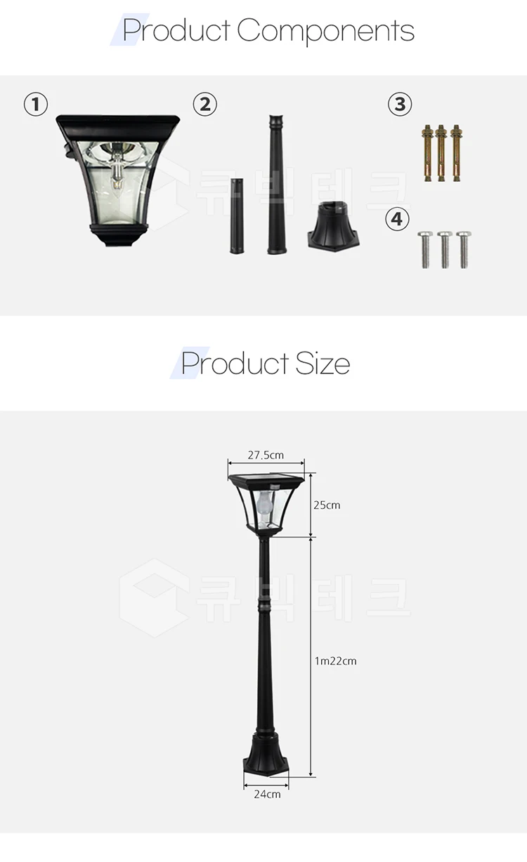 In Korea Better Selling Product Built-in Motion Sensor Detects Movement Cubic Tech Solar Garden ...