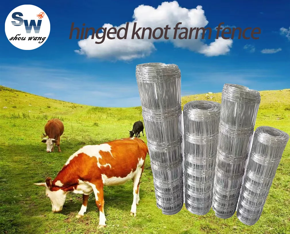Heavy Zinc Coating Galvanized Portable Sheep Farm/field/deer Wire Mesh ...
