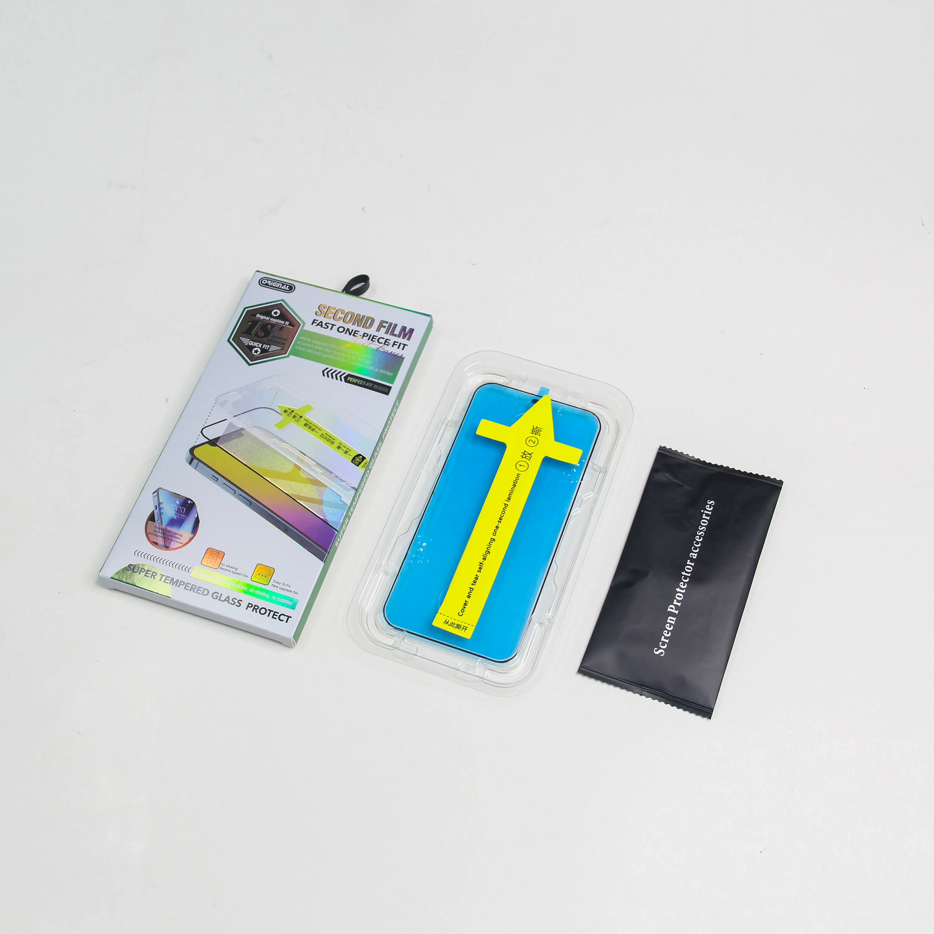 Mirco-pak Micro-guard Mobile Phone Watch Pet Explosion-proof Tpu ...