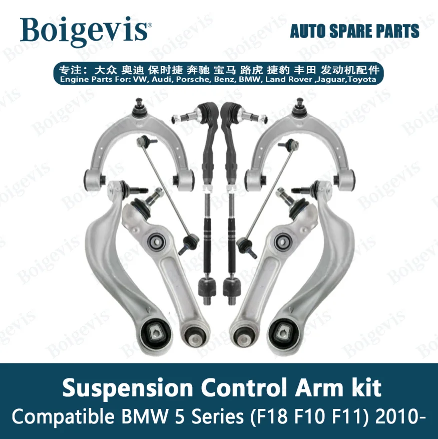 Genuine Oem Control Arm Front Upper For Bmw 31126775967 - Buy ...