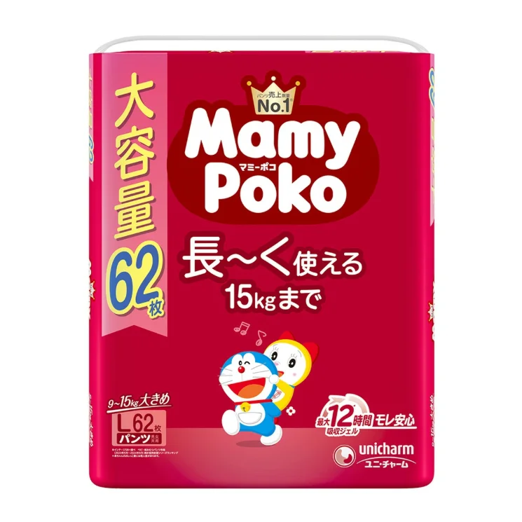 Mamypoko Pants Diapers - Doraemon Version, 42pcs/l Size