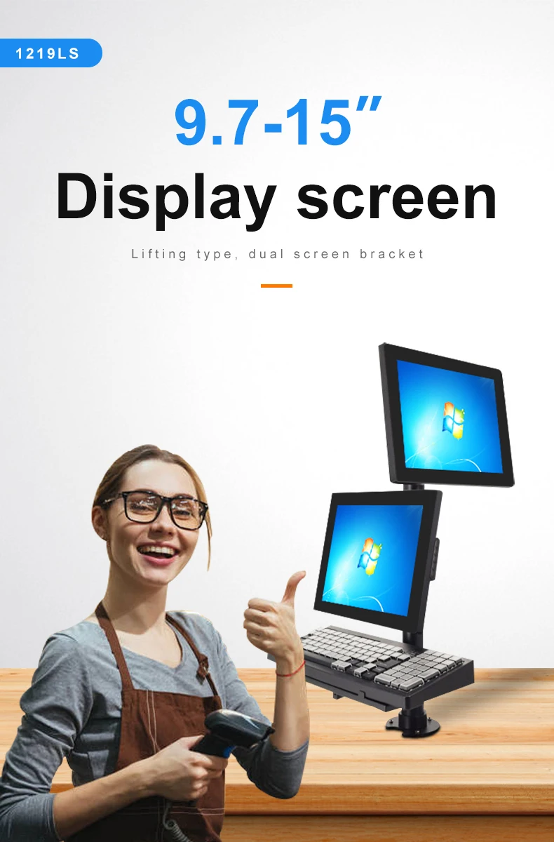 Stable Monitor Stand for Supermarket Cash Register Keypad